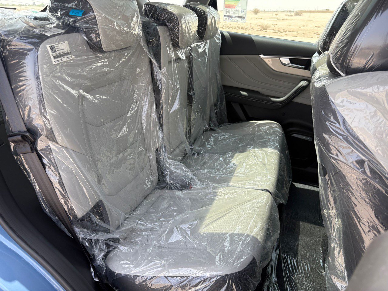 Jetour X70 FL – Alaa Allan Automotive