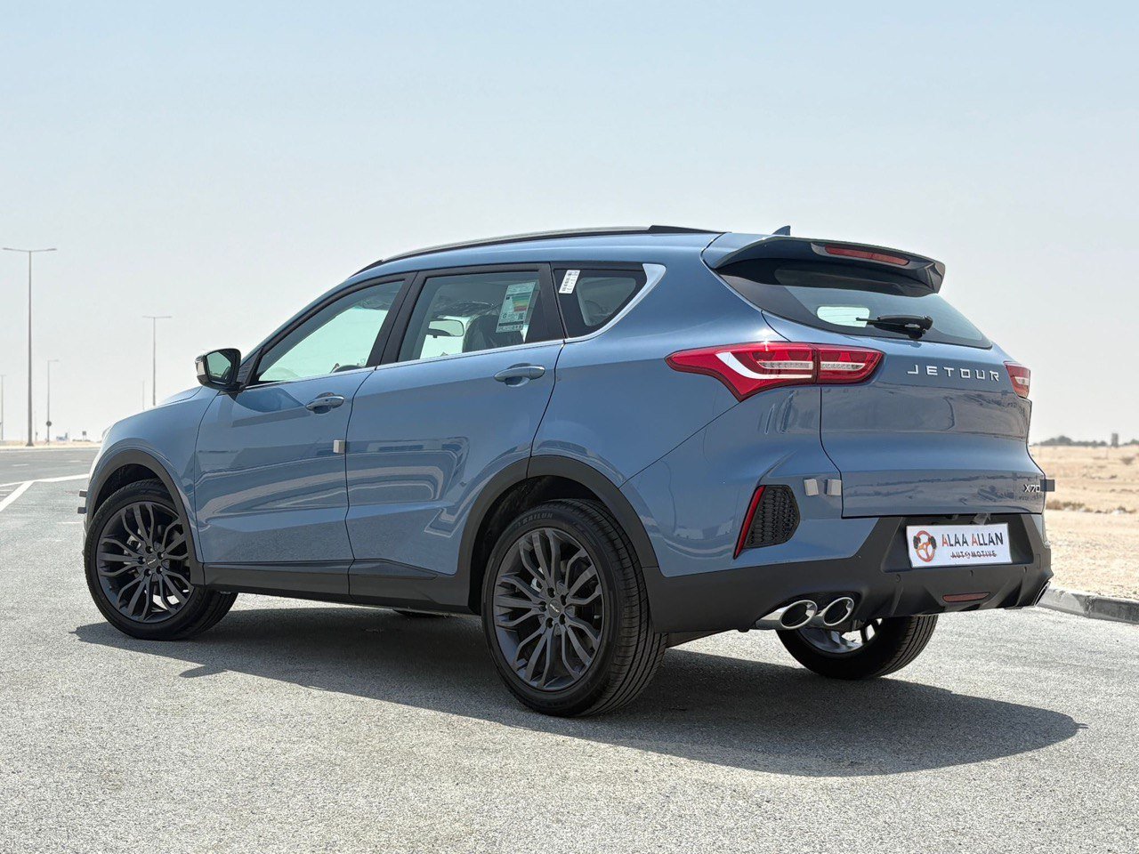 Jetour X70 FL – Alaa Allan Automotive