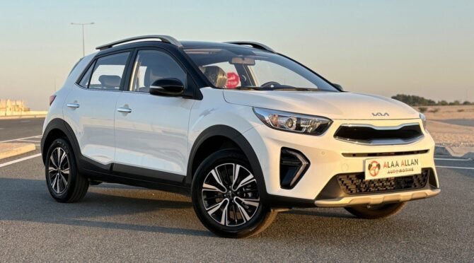 Alaa Allan Automotive – Start Your Engine with Us