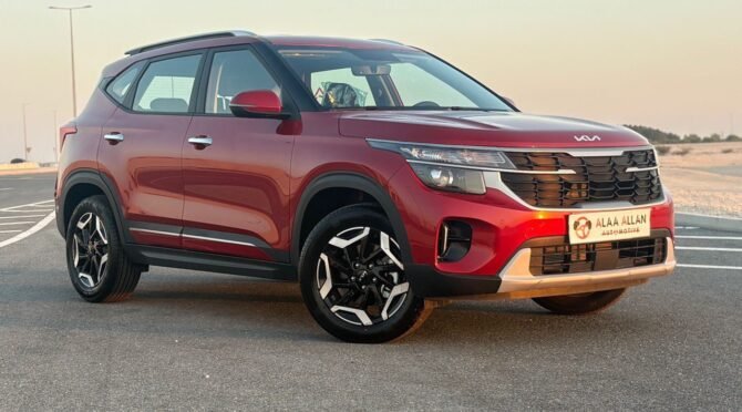 Alaa Allan Automotive – Start Your Engine with Us